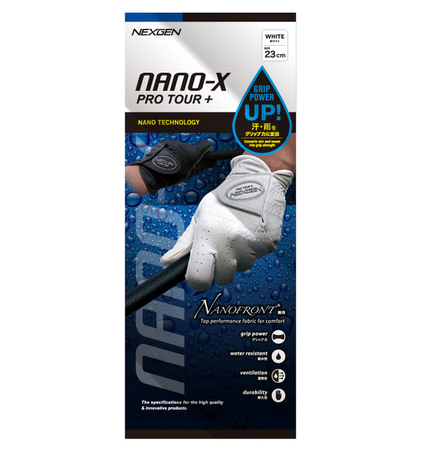 NANO-X PRO TOUR + Glove | NEXGEN -ネクスジェン-